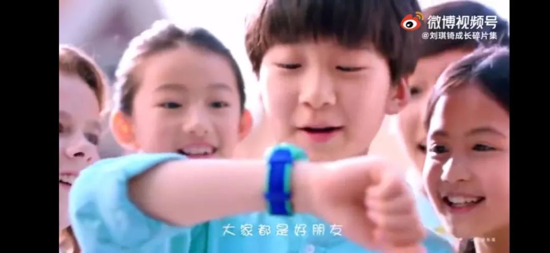 Yan pressure Yang Mi baby, what on earth is she coming from? - iNEWS