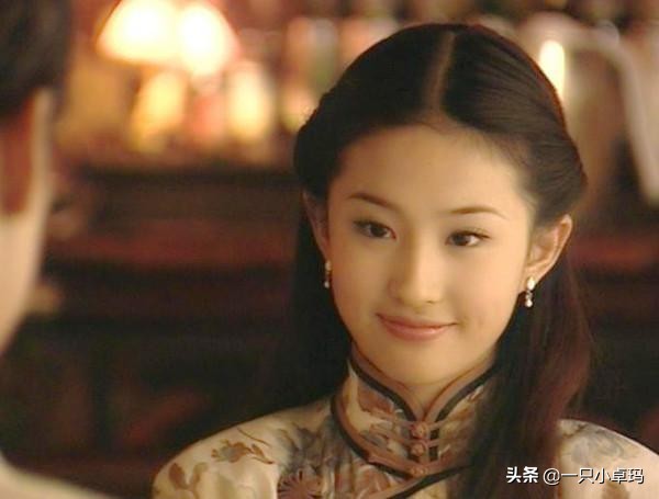 Top socialite Tang Ying in the Republic of China: With two character ...