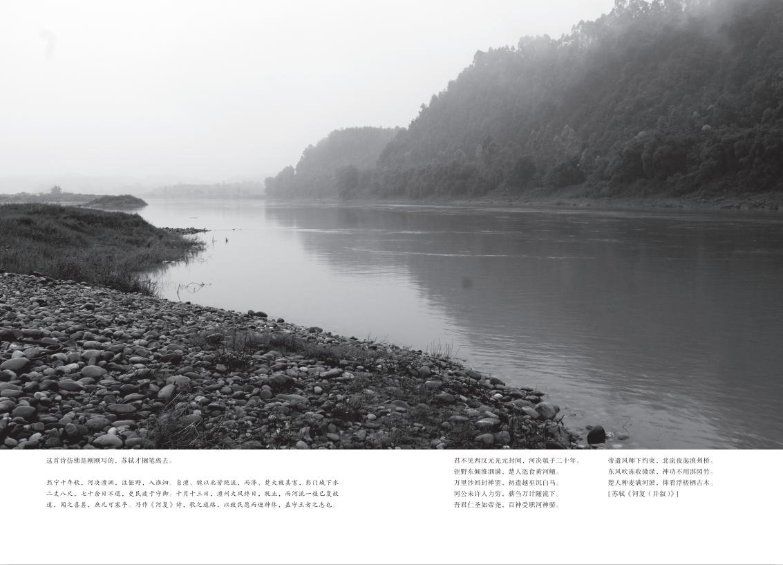 Poet Yu Jian: Everyone lives with Su Dongpo - iMedia