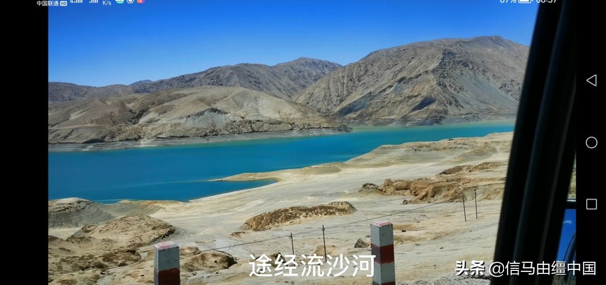 The thrilling and exciting scenery along the way from the Tasha Ancient ...