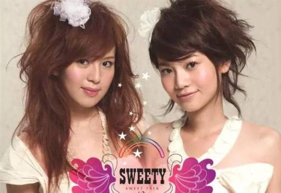 What happened to Liu Pinyan, who was stripped in public by the director ...