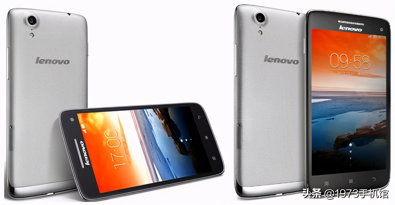 The history of Lenovo mobile phone development: Part 1 - iNEWS