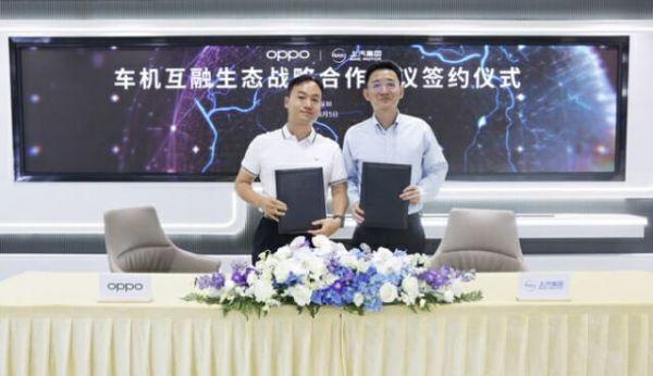 OPPO's new blueprint for the integration of everything, smart watches ...