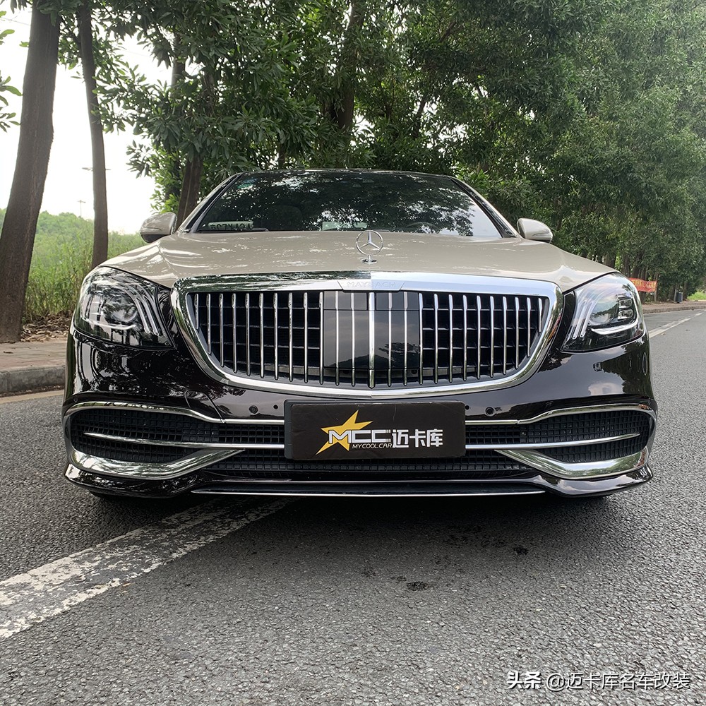 Maybach S450 modified "Panda Edition" black and white double color ...