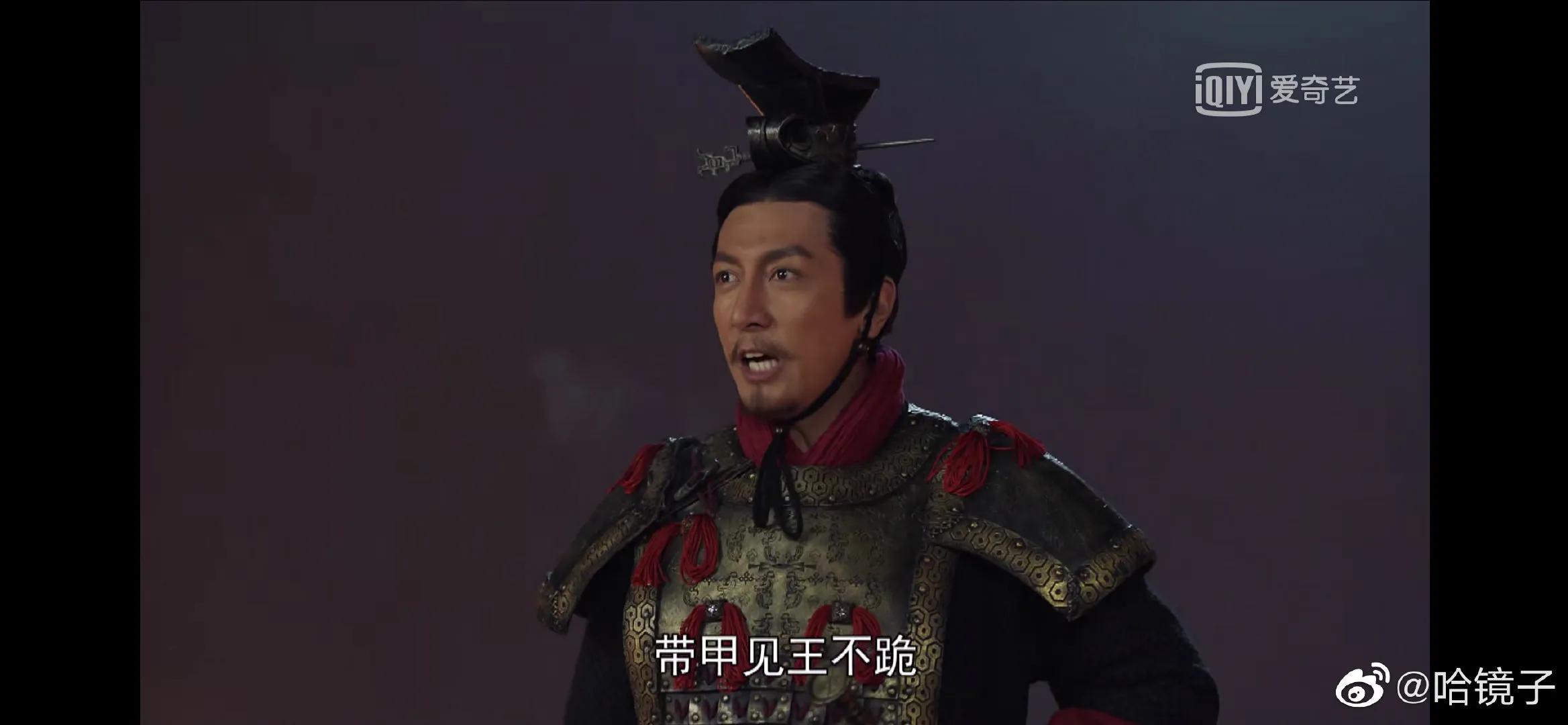 After the Da Qin Fu, there is no real Qin Shihuang - iNEWS