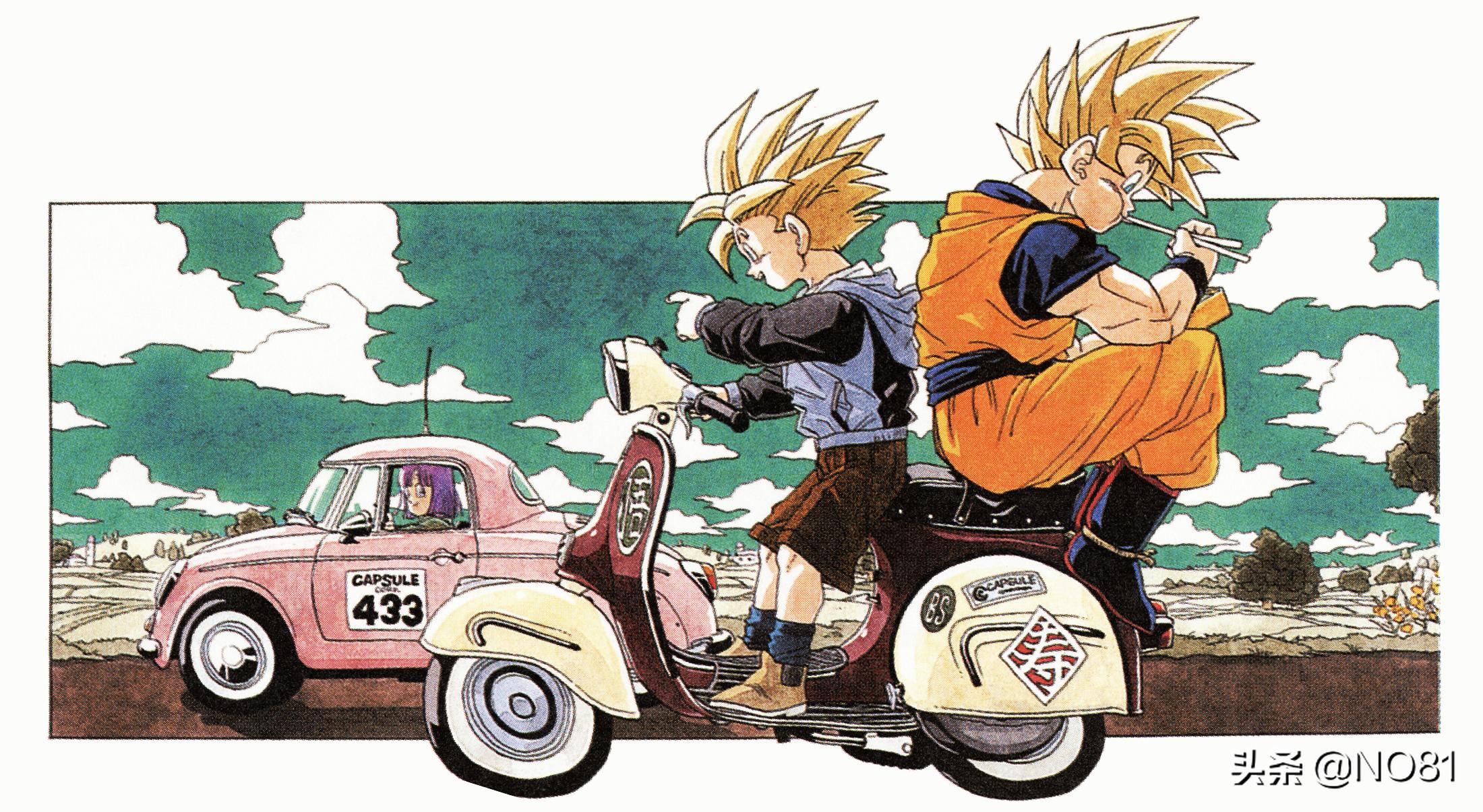 Dragon Ball: Mechanical Vehicles by Toriyama Akira - iMedia