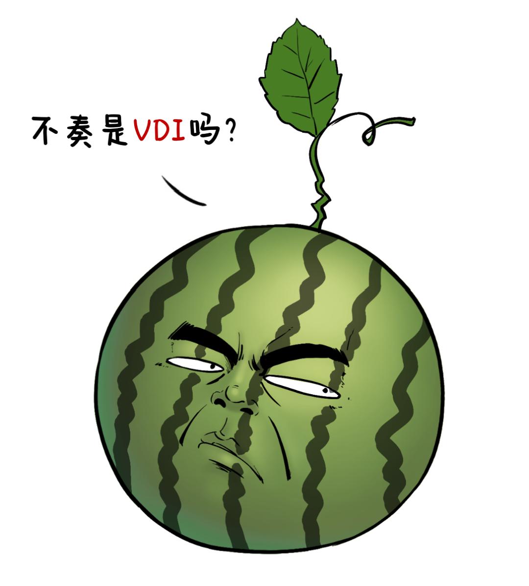 Alibaba Cloud "No Shadow" cloud computer, is it a desktop cloud? - iNEWS