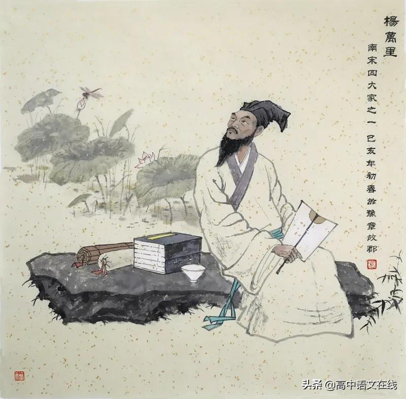 Yang Wanli's poem is known as the most "crazy" drinking poem in the ...