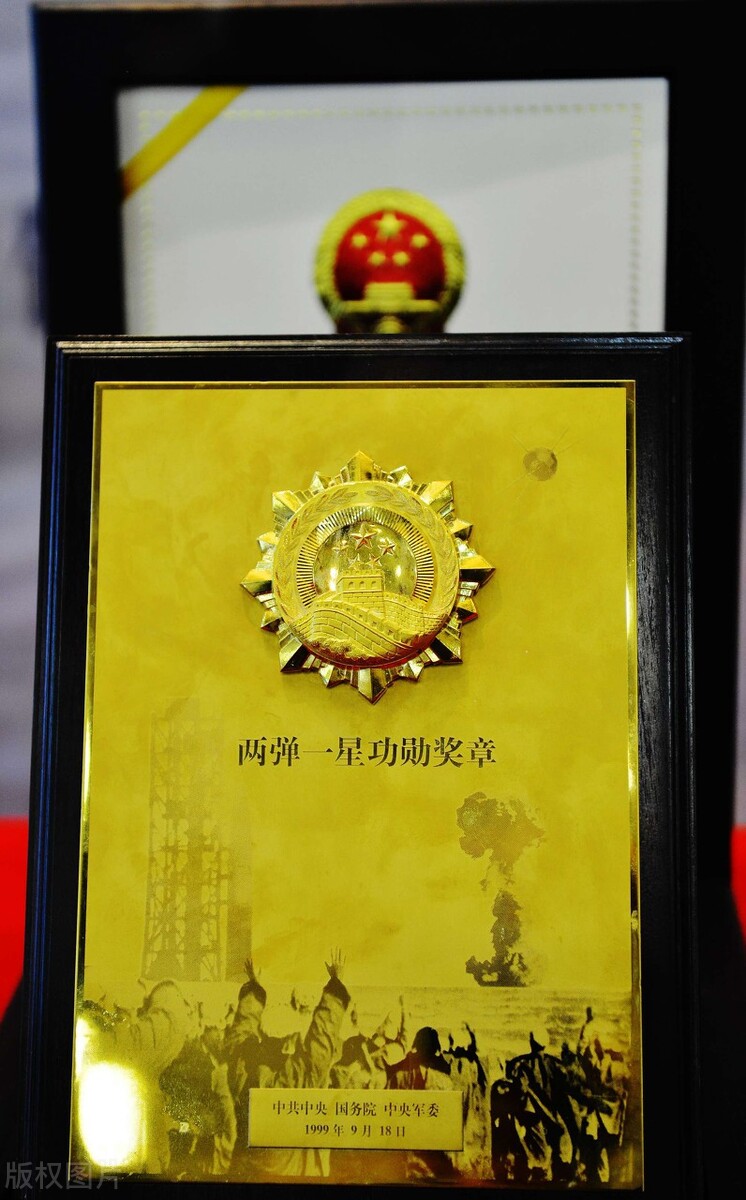 The touching story of Wang Ganchang, the heroic scientist of the two ...