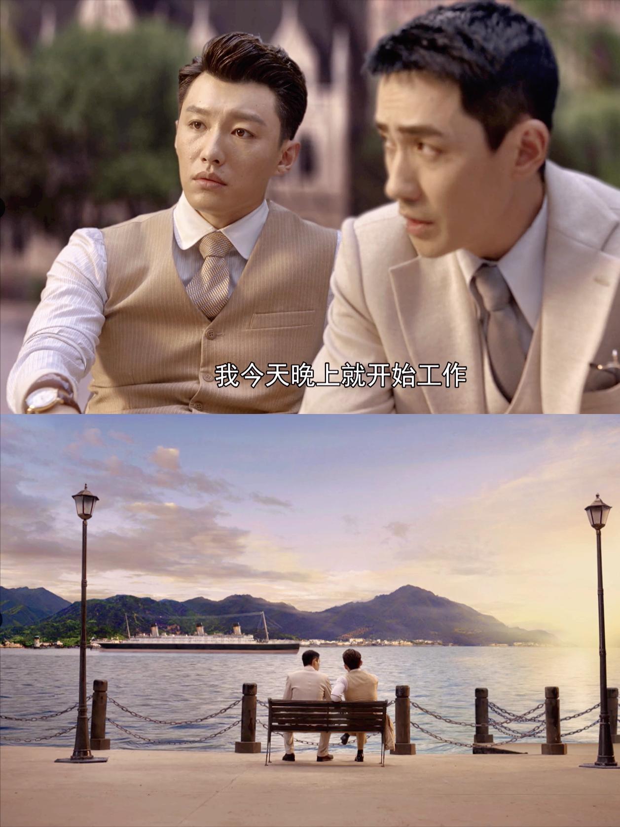 "The Traitor" Lin Nansheng's friend Zuo Qiuming died, and his body has ...