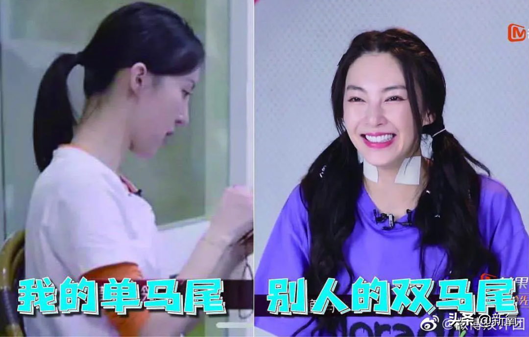 After the code of Jin Chen's hair volume was found out, the speed of light fell back to the ...