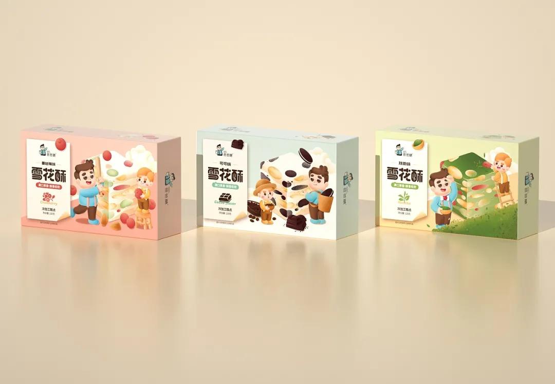 Unstoppable Chinese dim sum packaging design - iNEWS