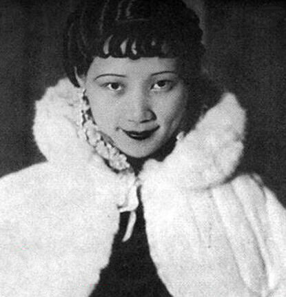 Xiang Yingxin: Was given by Dai Li to Mao Renfeng to be his wife, and ...