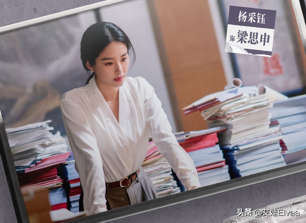 Yang Caiyu walks in the garage, wearing long-sleeved "awl boots" with ...