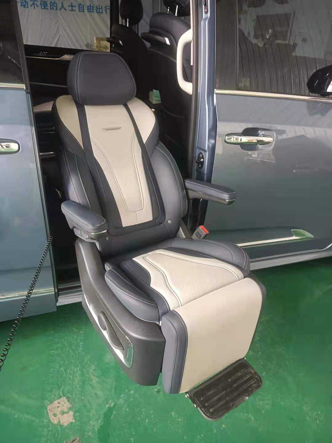 Welfare Car Welfare Seat Welfare Seat Modification Automatic Lifting ...
