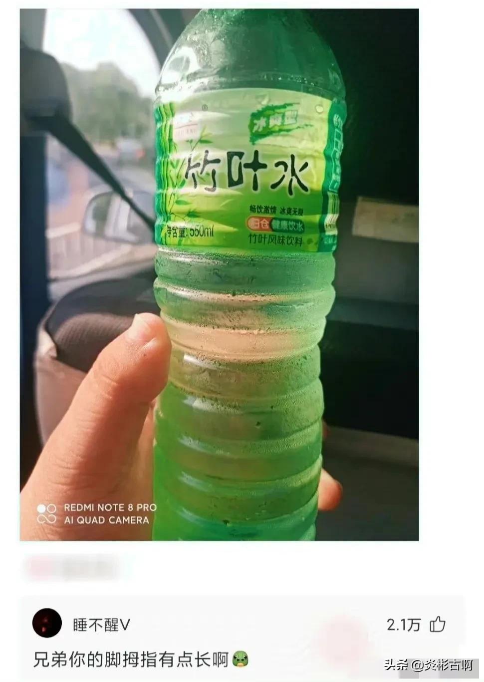 God's reply: Monkey King is invulnerable, why should he use the golden ...