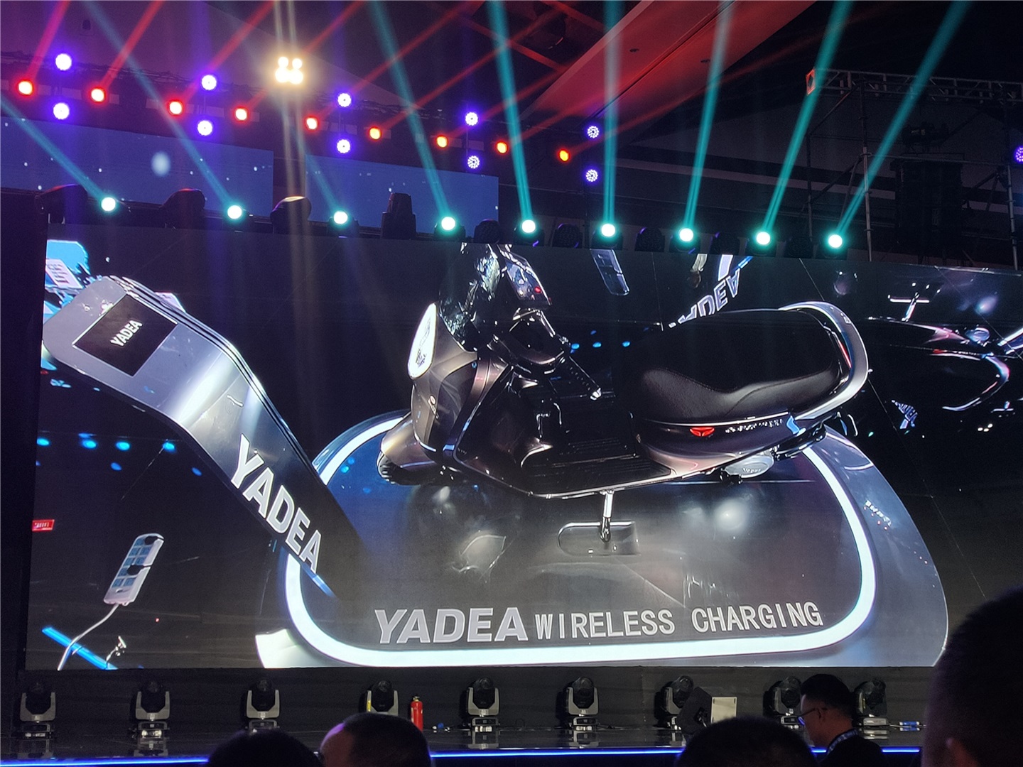 No need to plug in cables anymore, Yadea launches wireless charging for ...