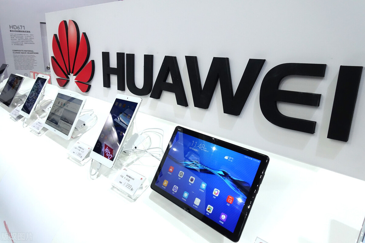 Huawei new machine P50 exposure: spy photos vomiting ugly, selling ...