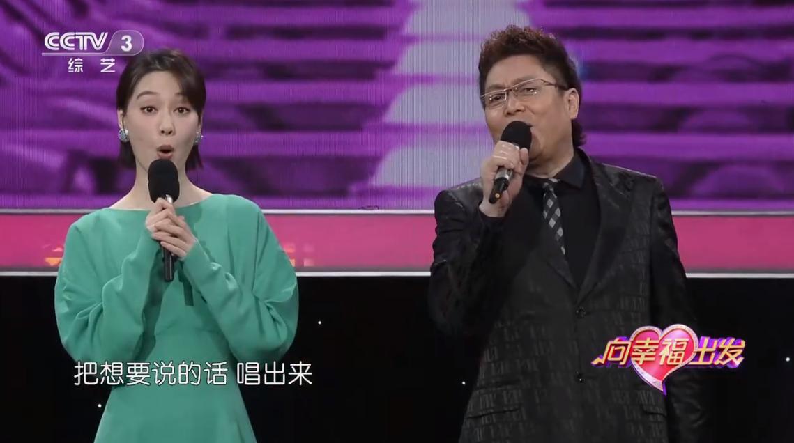 CCTV's "Starting to Happiness" has stable ratings, young face partners ...