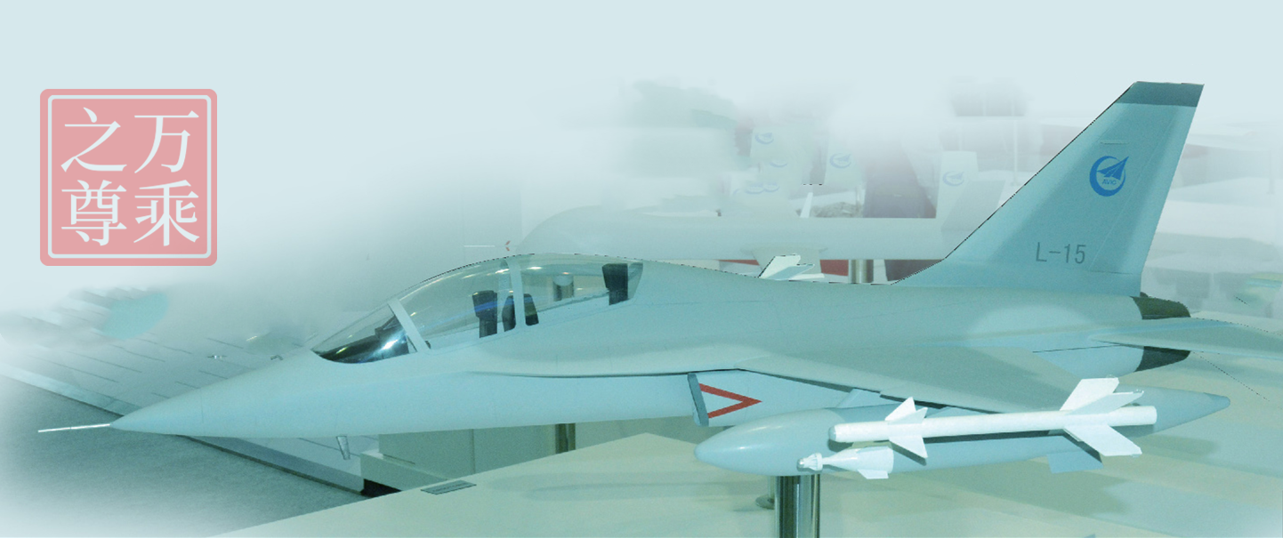 Lowest price, best performance, but can't sell advanced Chinese ...