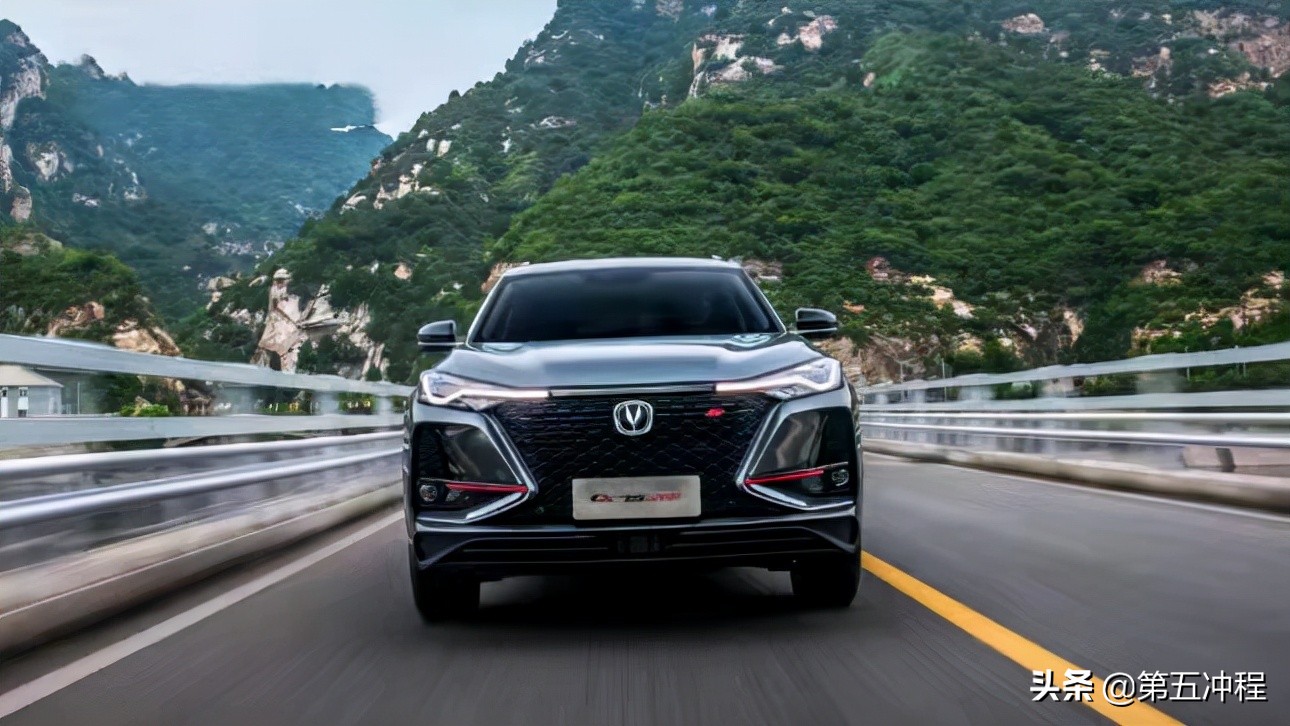 Changan Ouyang X7PLUS chooses 1.5T 6AT or 2.0T 8AT better - iNEWS