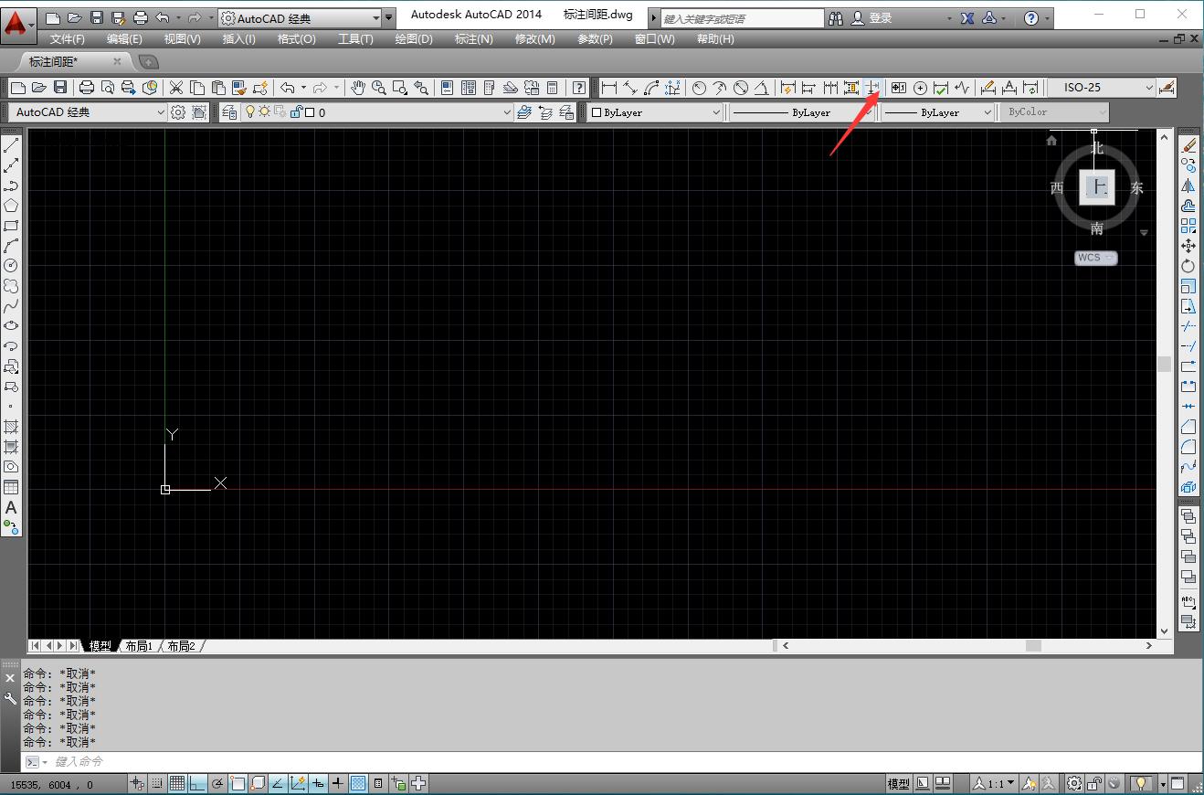 AUTOCAD——標註打斷 - 頭條匯