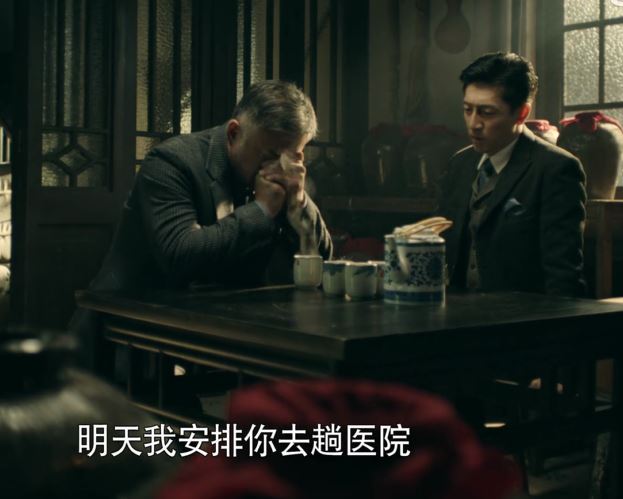 One detail expresses the lonely heart of Ma Tianmu, and the plot design ...