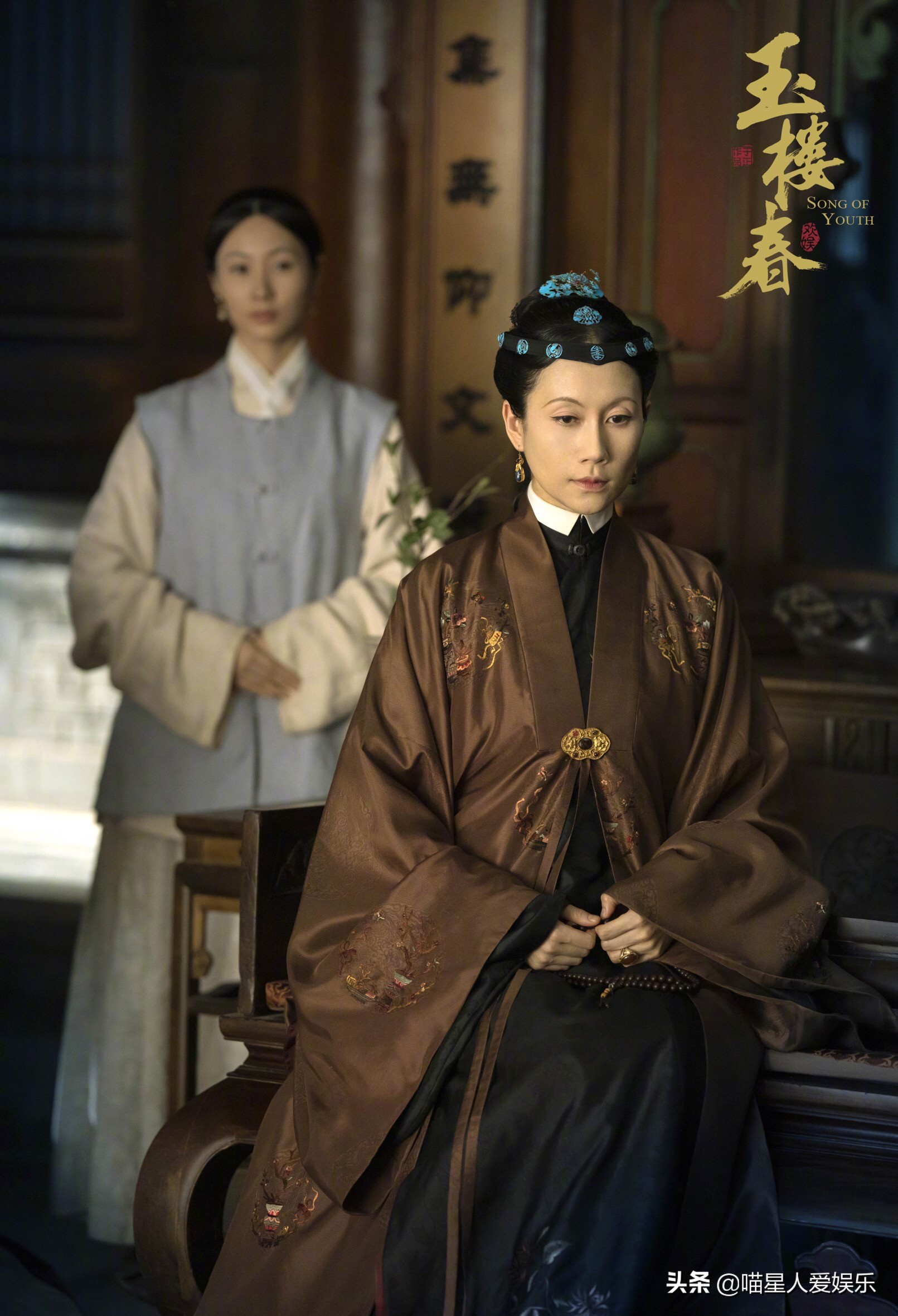 Yu Zheng is really good. He uses all actors that other producers don't ...