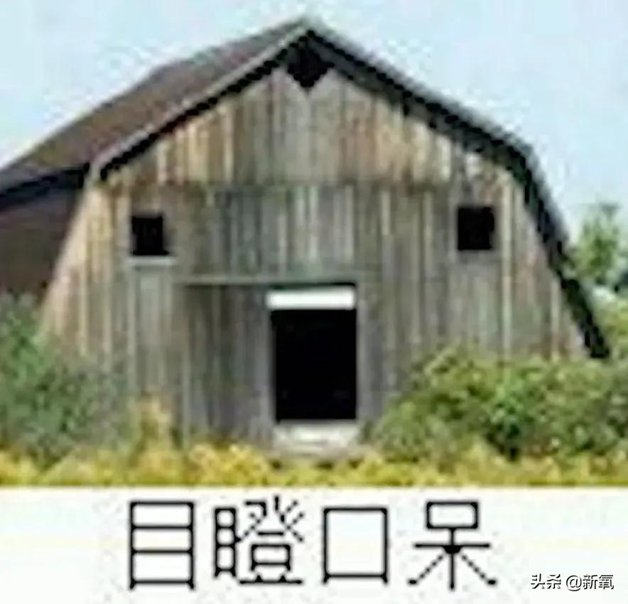 A video rose 400w, what is the background of the new volume of Douyin ...