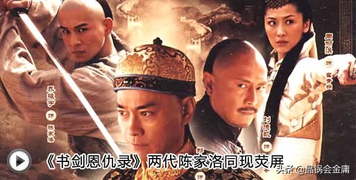 Miao Renfeng is known as "the invincible hand in the world", and the ...