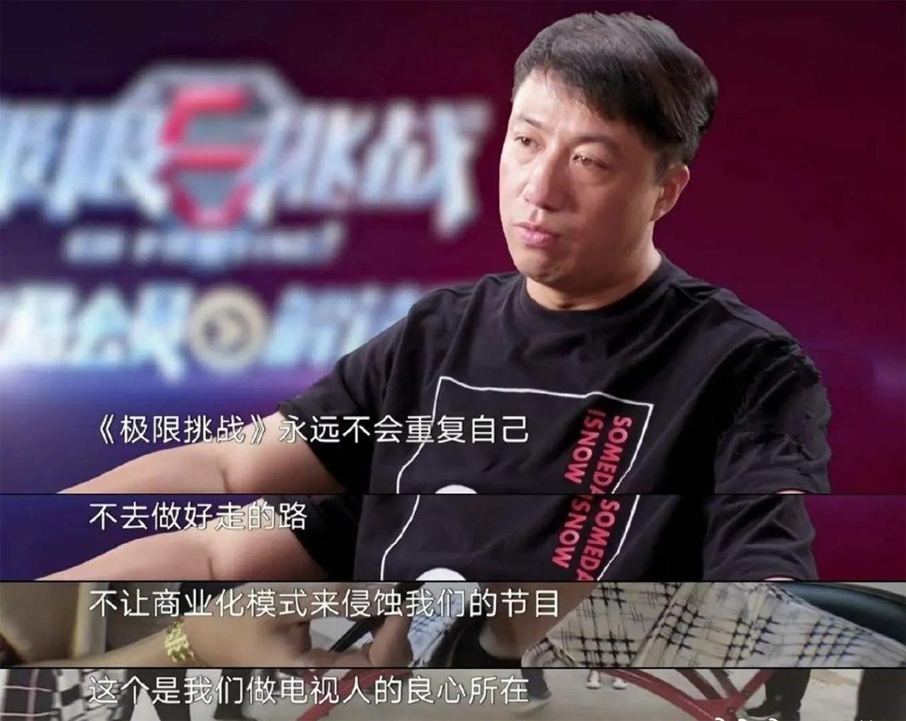 Official announcement!Yan Min's new program is cooperating with well ...