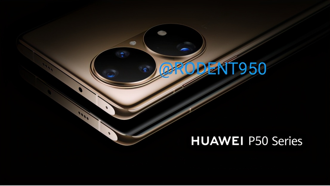 Huawei P50 Pro mobile phone screenshot or leak: centered hole punched ...