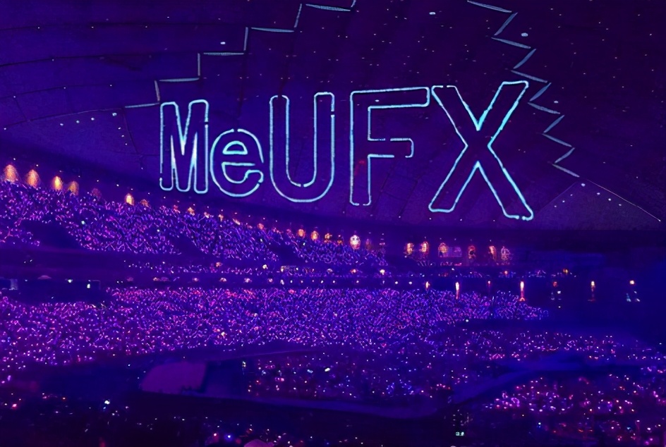 aespa should help color plagiarism?Hit the aurora color name of unine ...