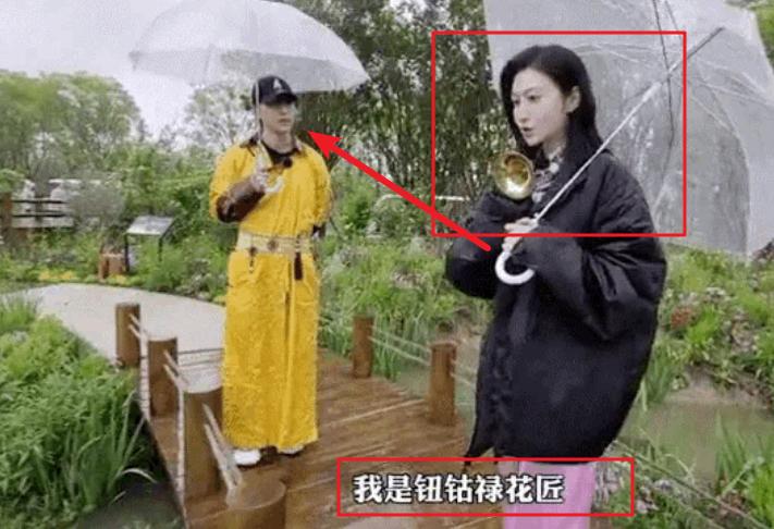 Variety show "The Legend of Zhen Huan" is here, Deng Lun, Jing Tianhe ...