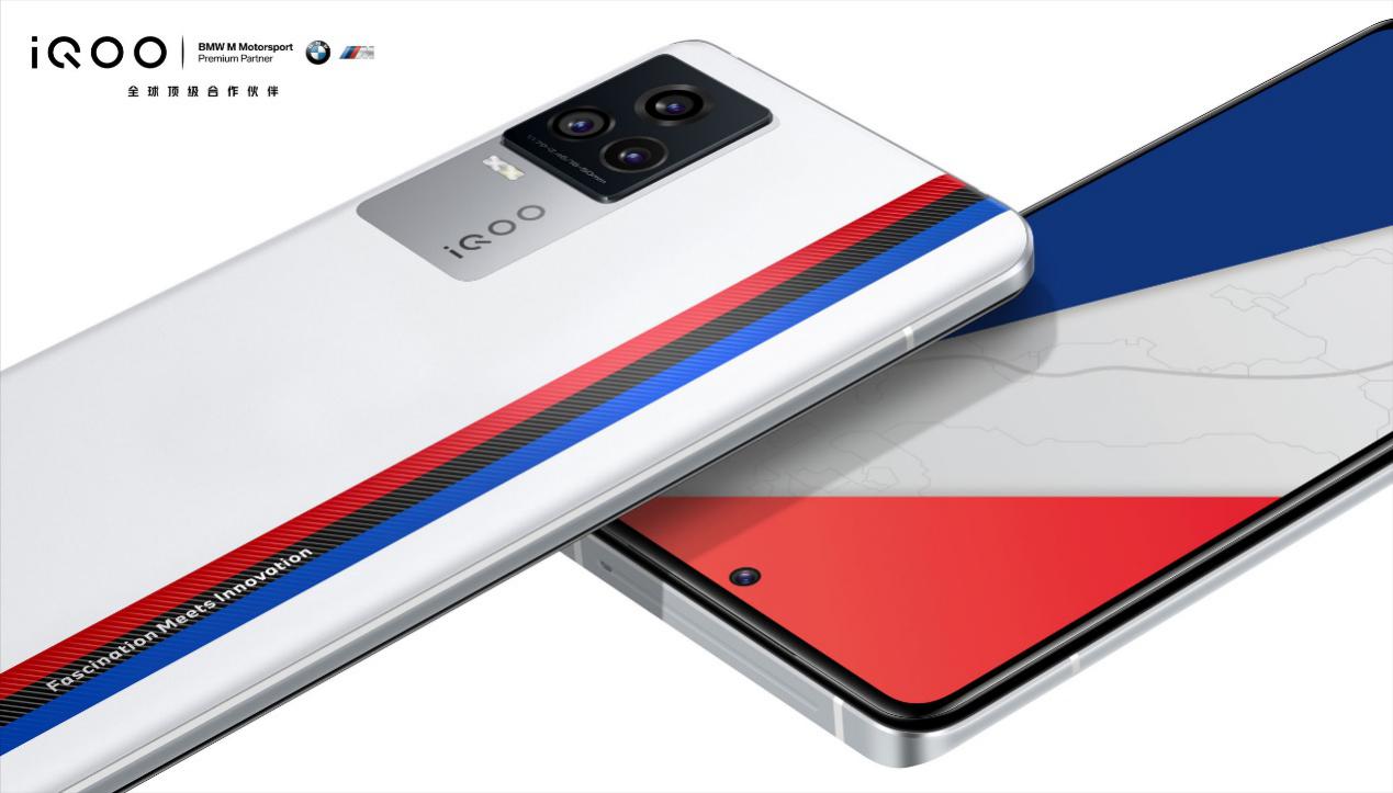 暑期購機良心種草：618賣爆了的iQOO 7你值得擁有 - 頭條匯