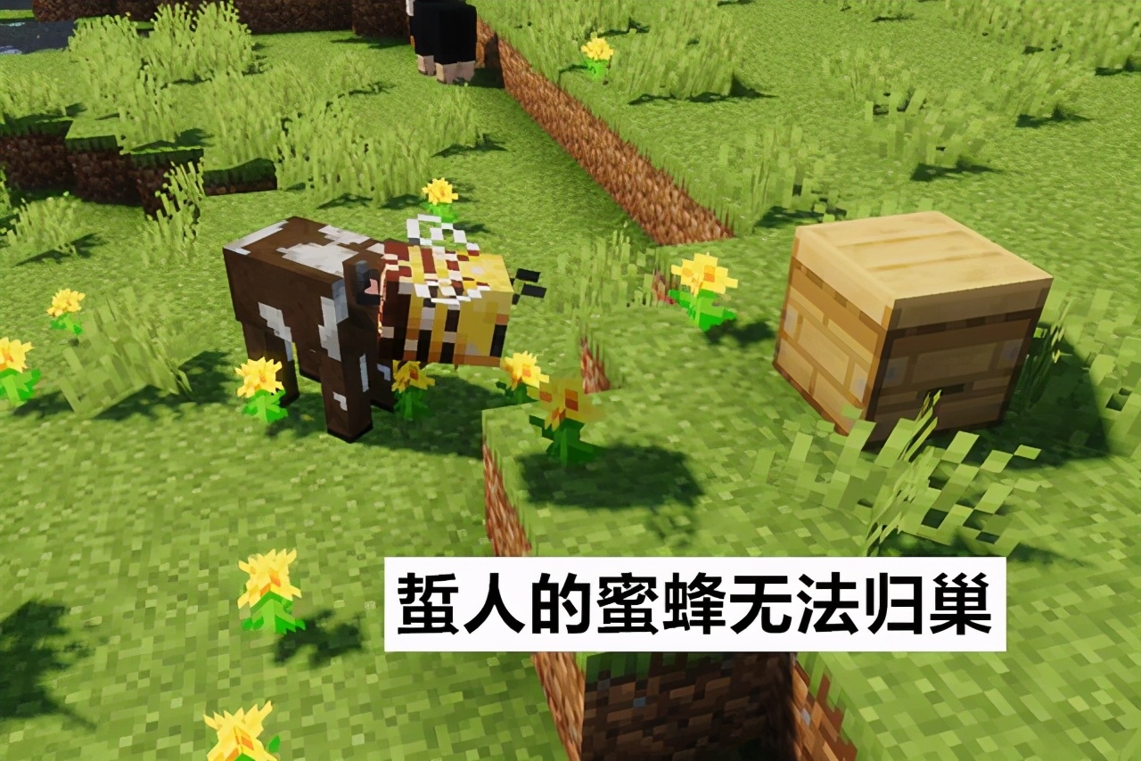 Minecraft: Will the bees die after they attack? Two ways to save its ...