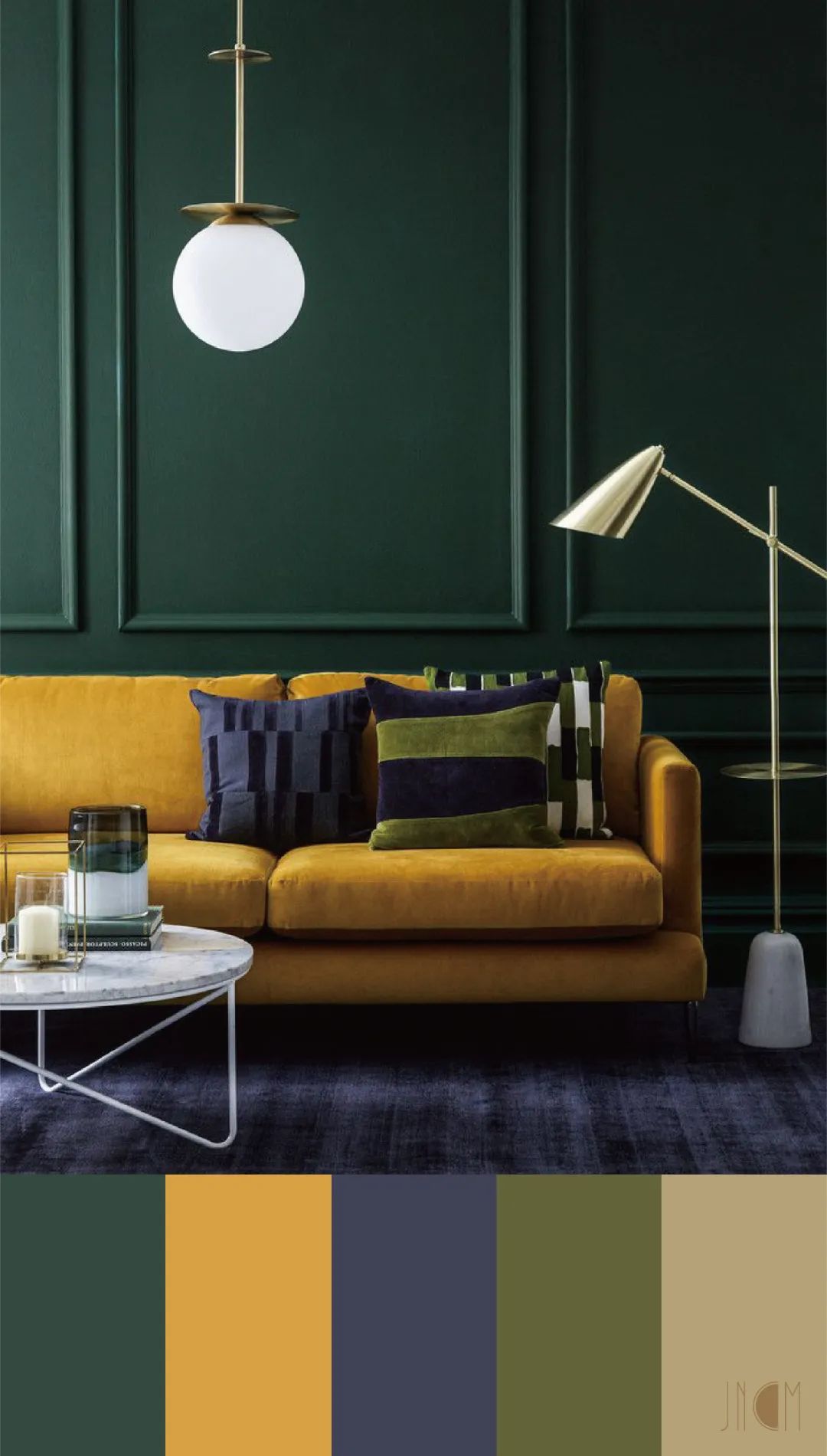 Appreciation of interior design color matching - iNEWS