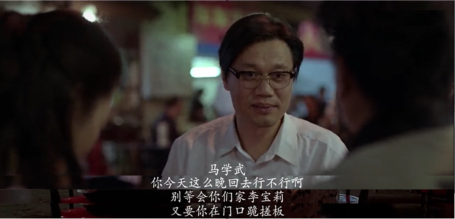 "A Thousand Arrows Pierced the Heart": She acts every time, but he ...