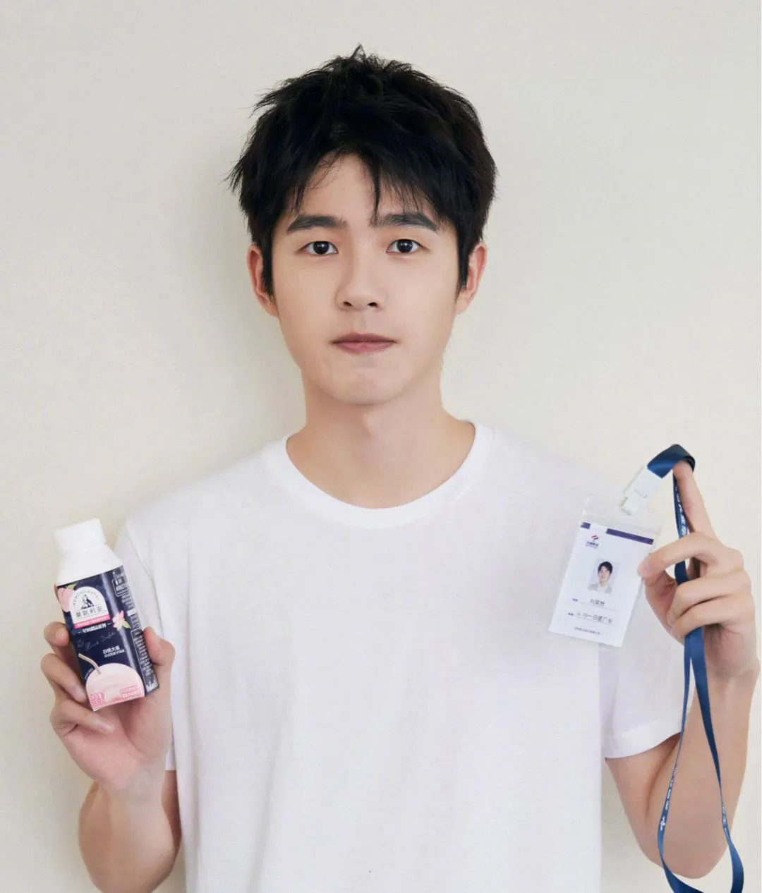 Little Gossip, TFBOYS, Li Yifeng, Zhou Ye, Yao Anna, Liu Haoran and Xu ...