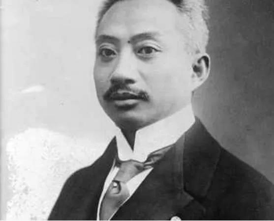 May 4th Movement Fuse - iNEWS