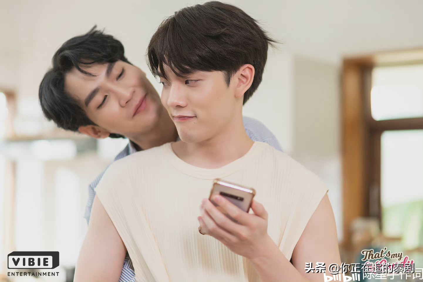 Kimmon and Copter collaborate on the wonderful Thai drama "That's My ...