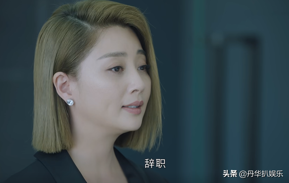 "Zheng youth" finale: Zhang Xiaofei Lin Rui ice is the suspicion, Lin ...