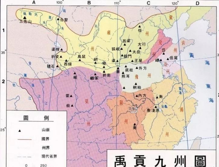 Xia Dynasty: The second historical node in ancient Chinese history - iNEWS