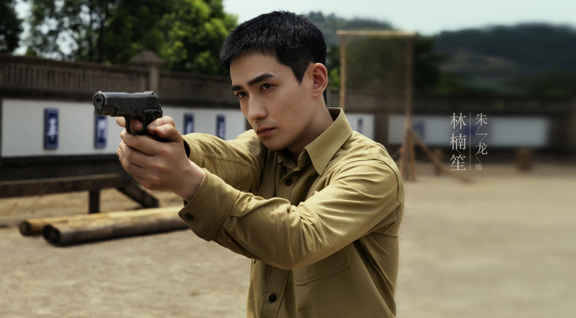 "The Traitor": ending with 6 protagonists, all tragedy, no escape - iNEWS