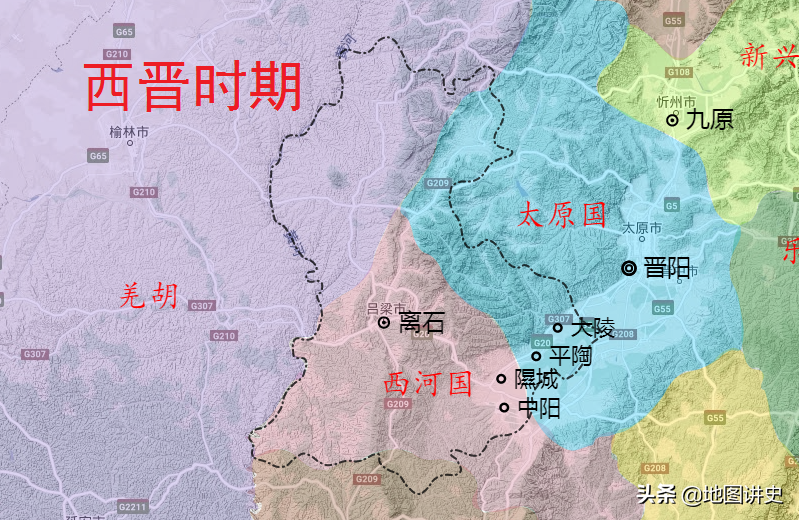 History of Luliang City Administrative Division, Qing Dynasty Fenyang ...