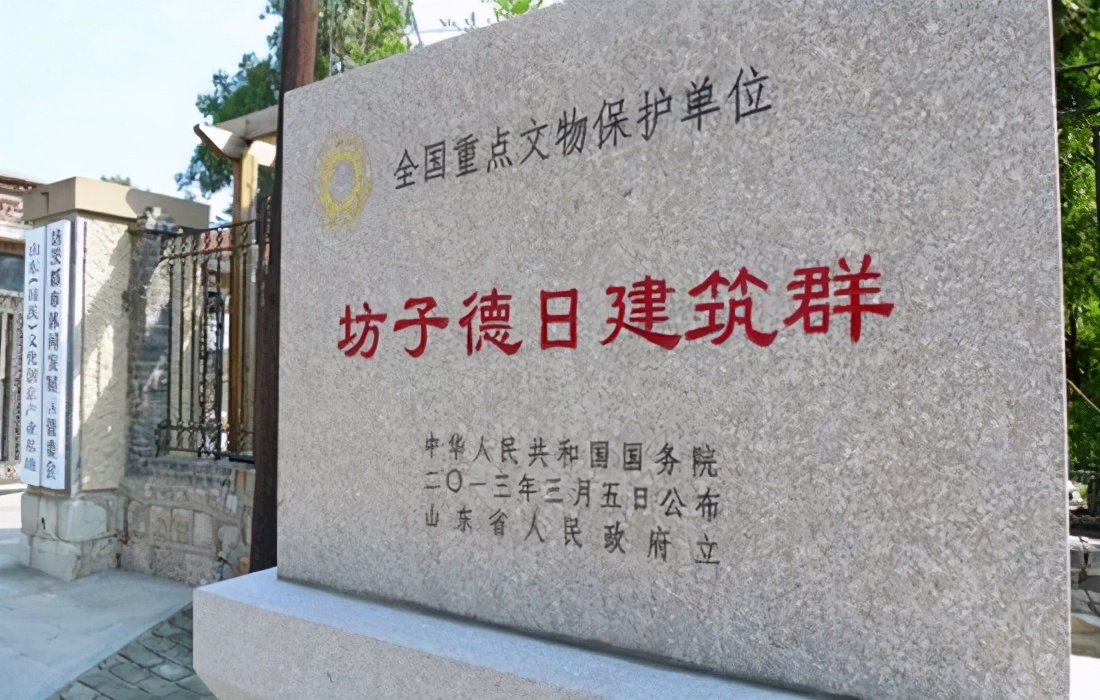 The beauty of Fangci-Shang Yongxiang - iMedia