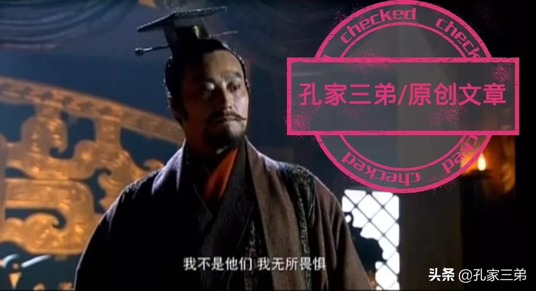 The Third Brother of Confucianism: "Chu and Han Contends" - iMedia