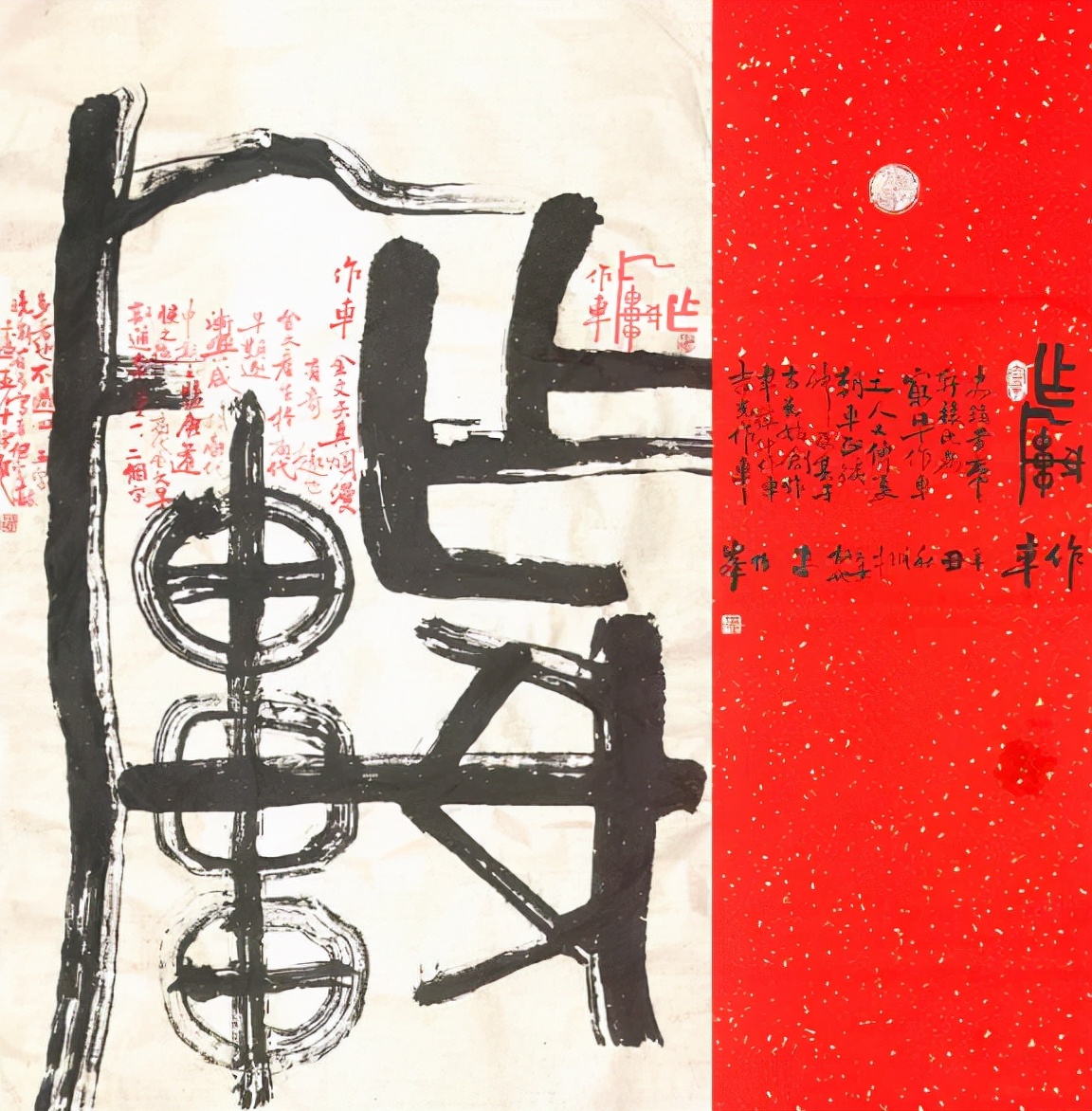 Appreciation of calligraphy works by famous calligrapher and painter Gao Junfeng - iNEWS