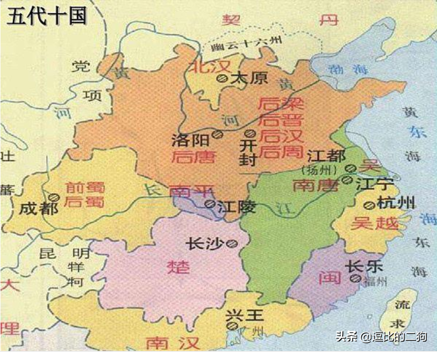 What exactly is Yanyun Sixteen Prefecture, and why did the Northern ...