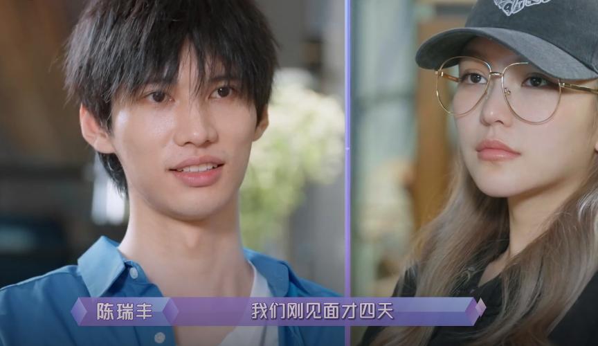 Chen Ruifeng advances his girlfriend for the first time, hinting at the ...